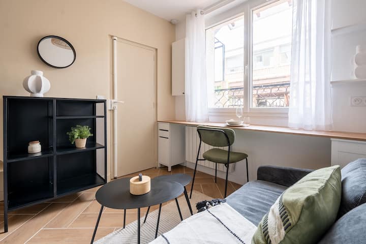 Charmant Nid Cosy - Proche Gare Et Rer - Ivry-sur-Seine