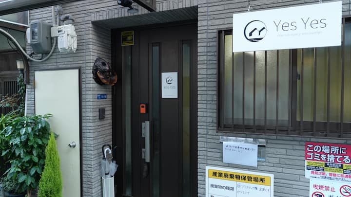 Near Namba | New Design | Near To Sub Station - Osaka