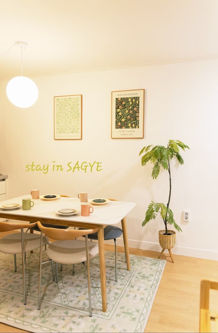 1월할인특가/행리단길/아늑한 단독/짐보관/연박할인/퀸침대2개 &킹침대1개 - Suwon