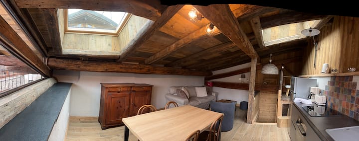 Chalet Indépendant Cœur De Village
4 Voyageurs - Bourg-Saint-Maurice