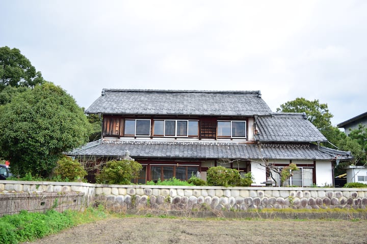 【一棟貸し（～20名様）・1日一組限定】地域と暮らしの拠点『だれんち』（素泊り） - Shiga