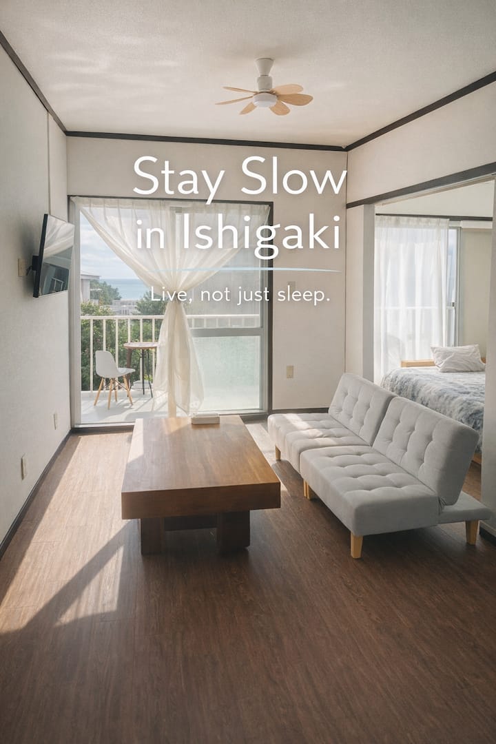 Open記念価格‼️石垣島市街地／海と自然と便利が揃ったアパートメントkuina（ぺット可） - 이시가키시