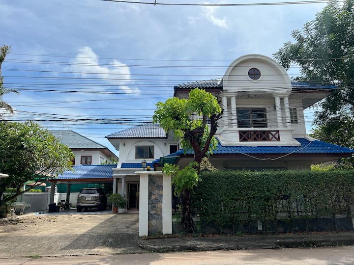 บ้านมะลิ - Khon Kaen