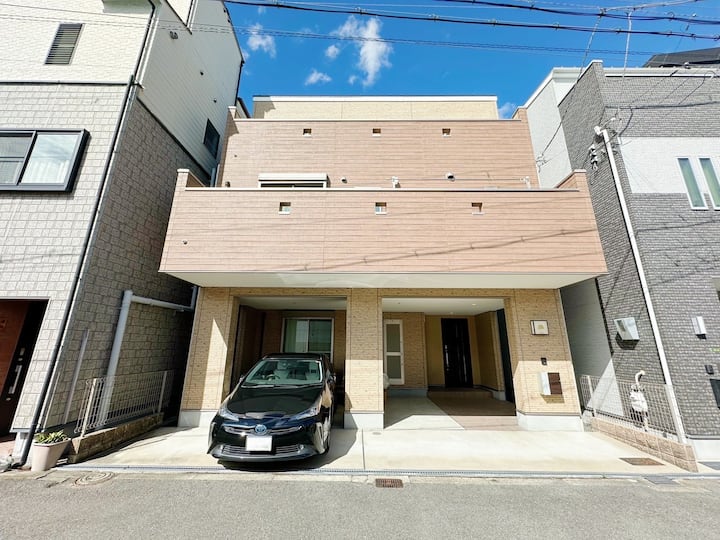 Kinneko Inn Taisho/5 Min Walk/road Trip/4ldk - Japan