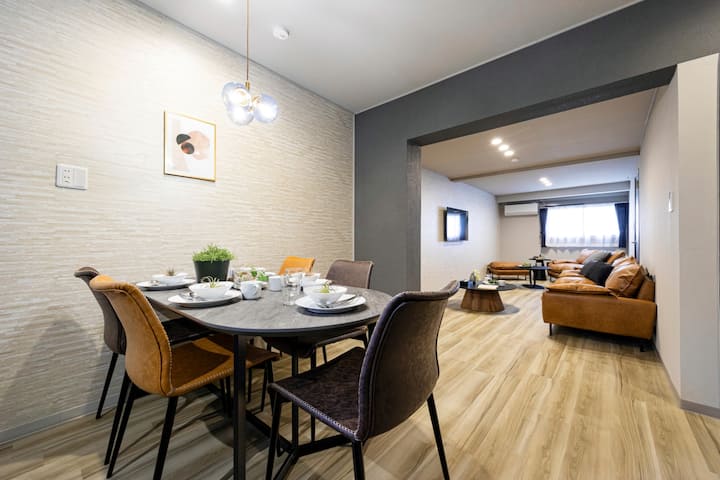 名古屋駅まで地下鉄10分|貸切・最大9名|名古屋/栄 アクセス良好| 家族/グループ最適 - Nagoya