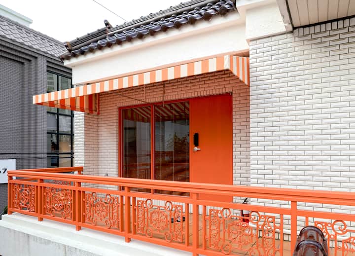 광안대교 광안리 바다 도보 5분 / 8인 수용 / 마당있는 단독주택 / 짐보관가능 - Busan