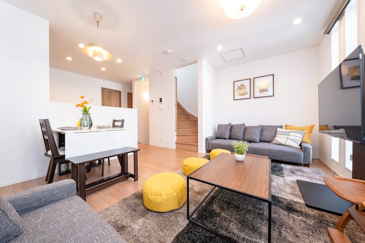 New! 7 Min Yahiro, Skytree, 10 Pax, Easyairport - Tokyo