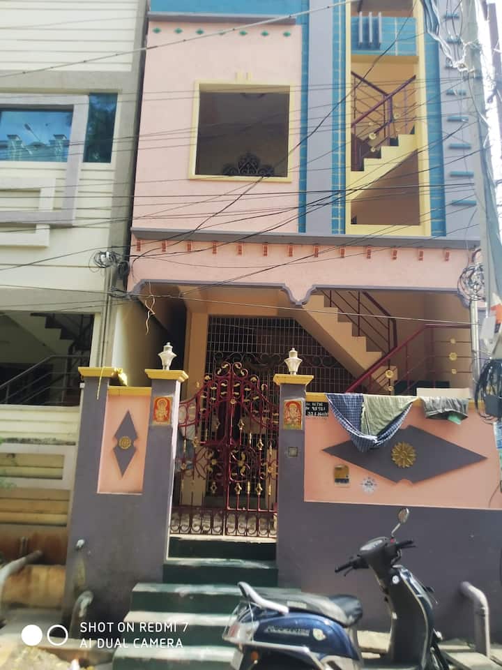 Polepalli Home Stay - Ongole