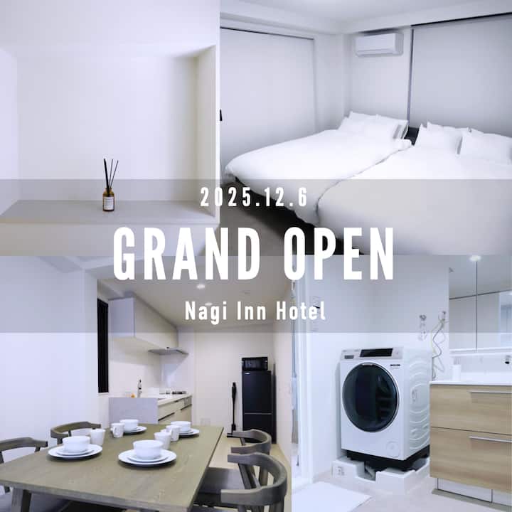 【Grand Open Sale10%off】prime 3br Perfect Location - Shinjuku Station