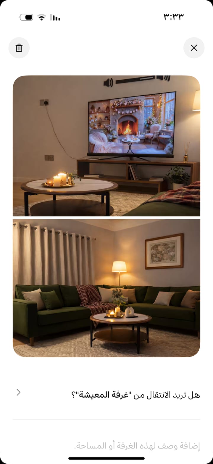 Luxury Floor Near Al Rashid Mall - Saudi Arabia
