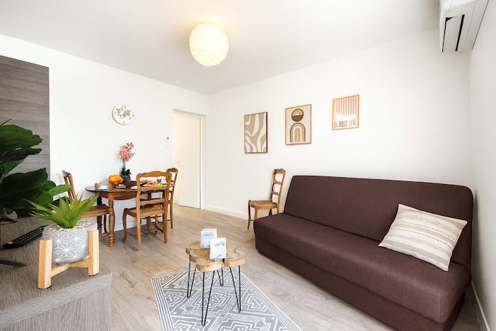 Le Petit Patio- Clim-coeur De Ville - ibis Styles Nimes Gare Centre