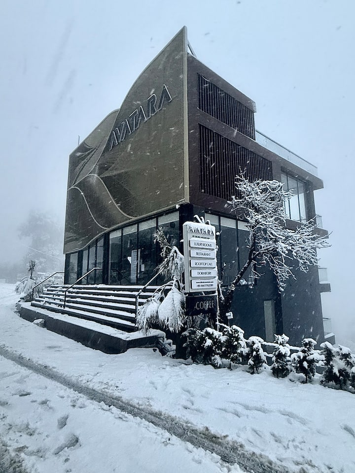 Avatara - Mahavatar Babaji Cave | Dunagiri - Dwarahat