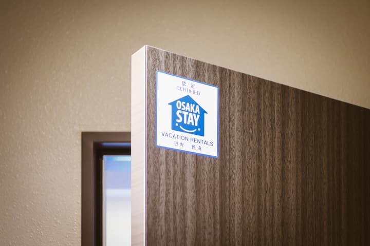 Dl Lux Private Room 心斎橋 難波 道頓堀 2r 2bed-4ppl 10-3 - 도톤보리