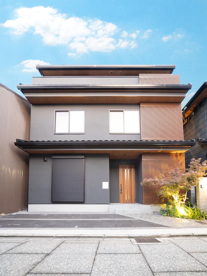 Modern Private House Near Tambaguchi – 5-min Walk - Kyoto