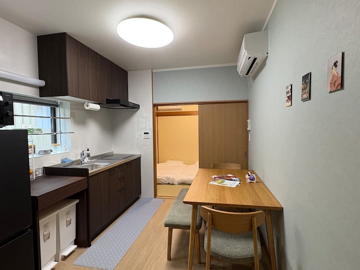 Yensan Private Residence-raku 隱樂 - Kyoto