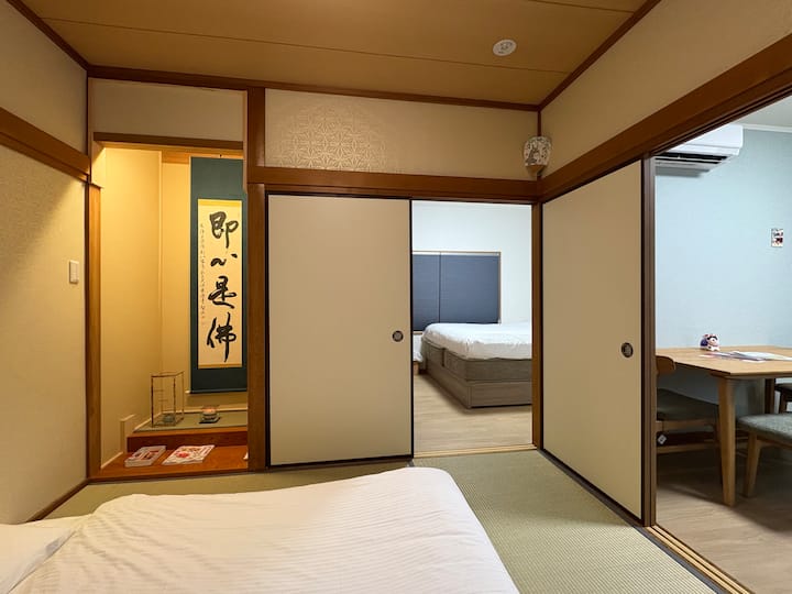 Yensan Private Residence-raku 隱樂 - Kyoto