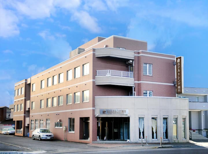 Non-smoking Double Room/140cm Bed/up To 2 People - Asahikawa