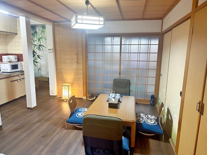 平和軒Quiet Japanese Home Near Jr (7 Min) - Kyoto