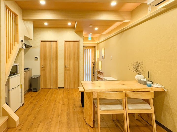 Heart Inn/独享整栋/双卫浴/最大11位/可做饭/直达关西机场/距离车站步行5min - Japan