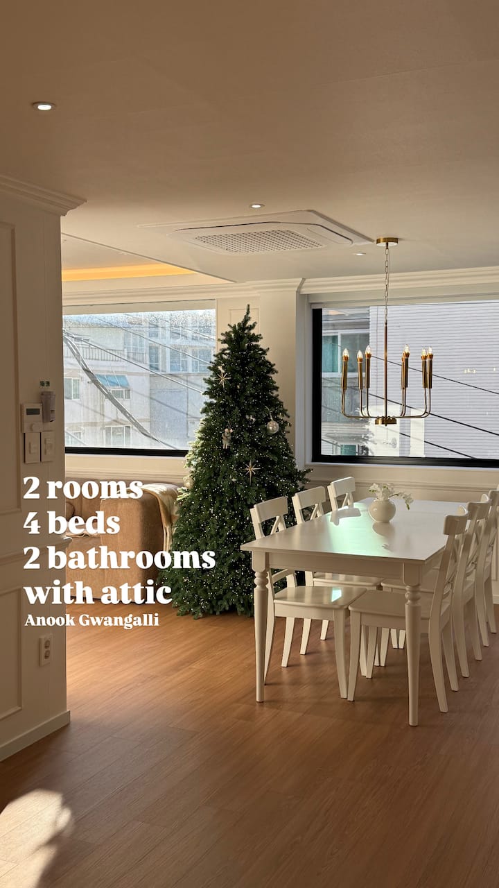 [Open Event]recommended Anook Maison Gwangalli - Busan