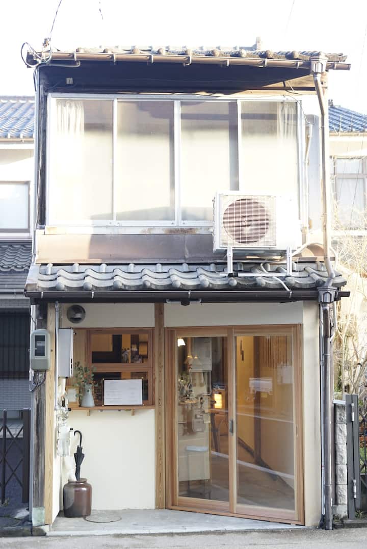 ひと息つく旅。余白の古民家 - Matsue