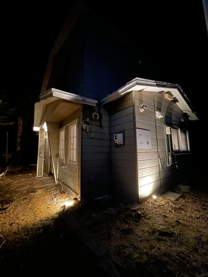 釧路川沿い一軒家/弟子屈Arun別邸 - Kushiro