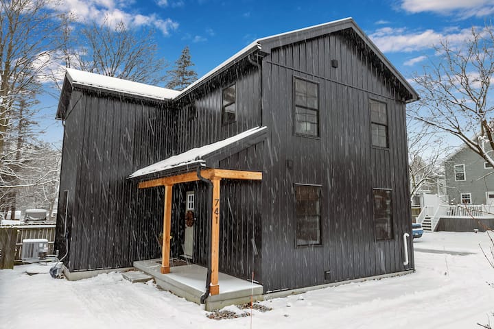 Modern Village Cottage - East Aurora, NY
