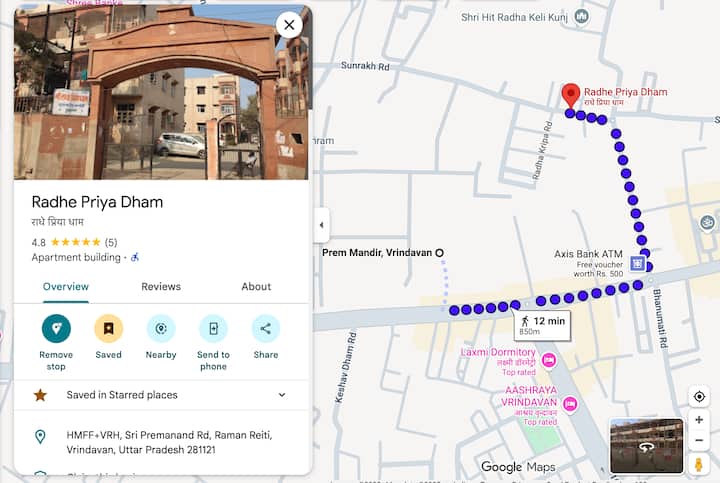 Shri Radharaman Guest House - Vrindavan