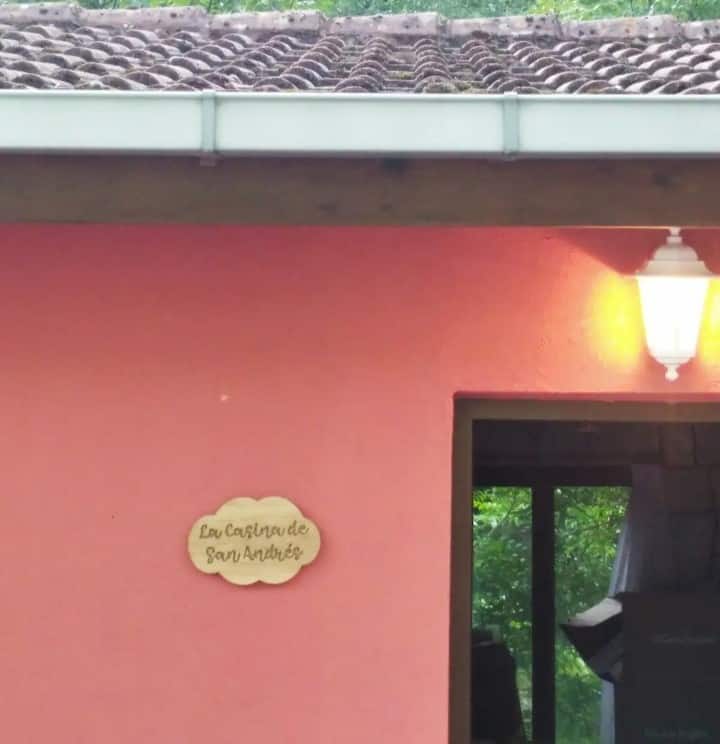 Acogedora Y Cómoda Casita Mágica Senda Oso - 오비에도