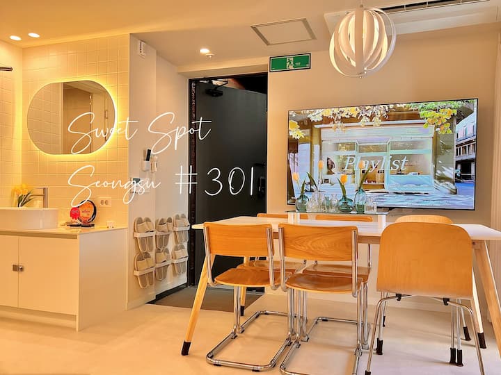 5.stylish 2br In Seongsu | Spacious & Private Stay - Seoul