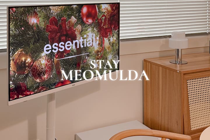 [스테이머물다 #26년신축] 702 #파티룸 #보드게임 #의정부역 #도보5분 #방2개 - 장암동