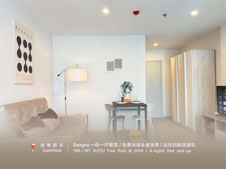 Rgbn Warm Comdo/wifi/gym/pool/14 - Phra Khanong