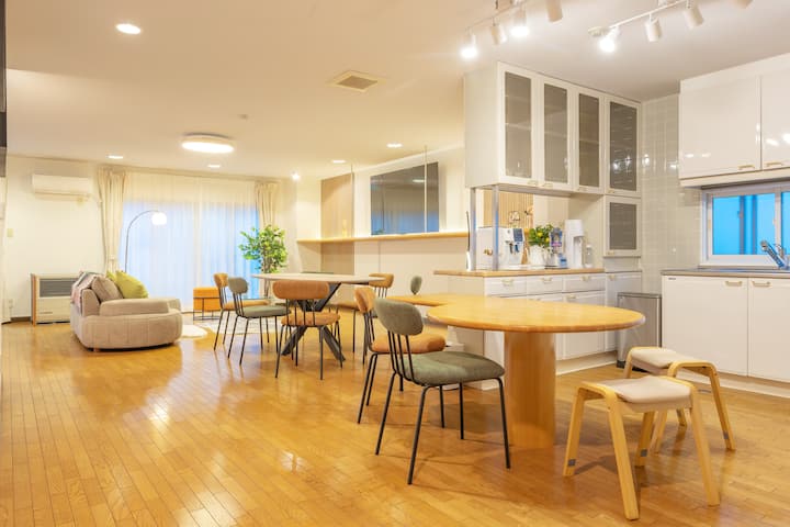 Huge 163㎡ Luxury | Asahikawa 4 Min | Ski 30 Min - 旭川市