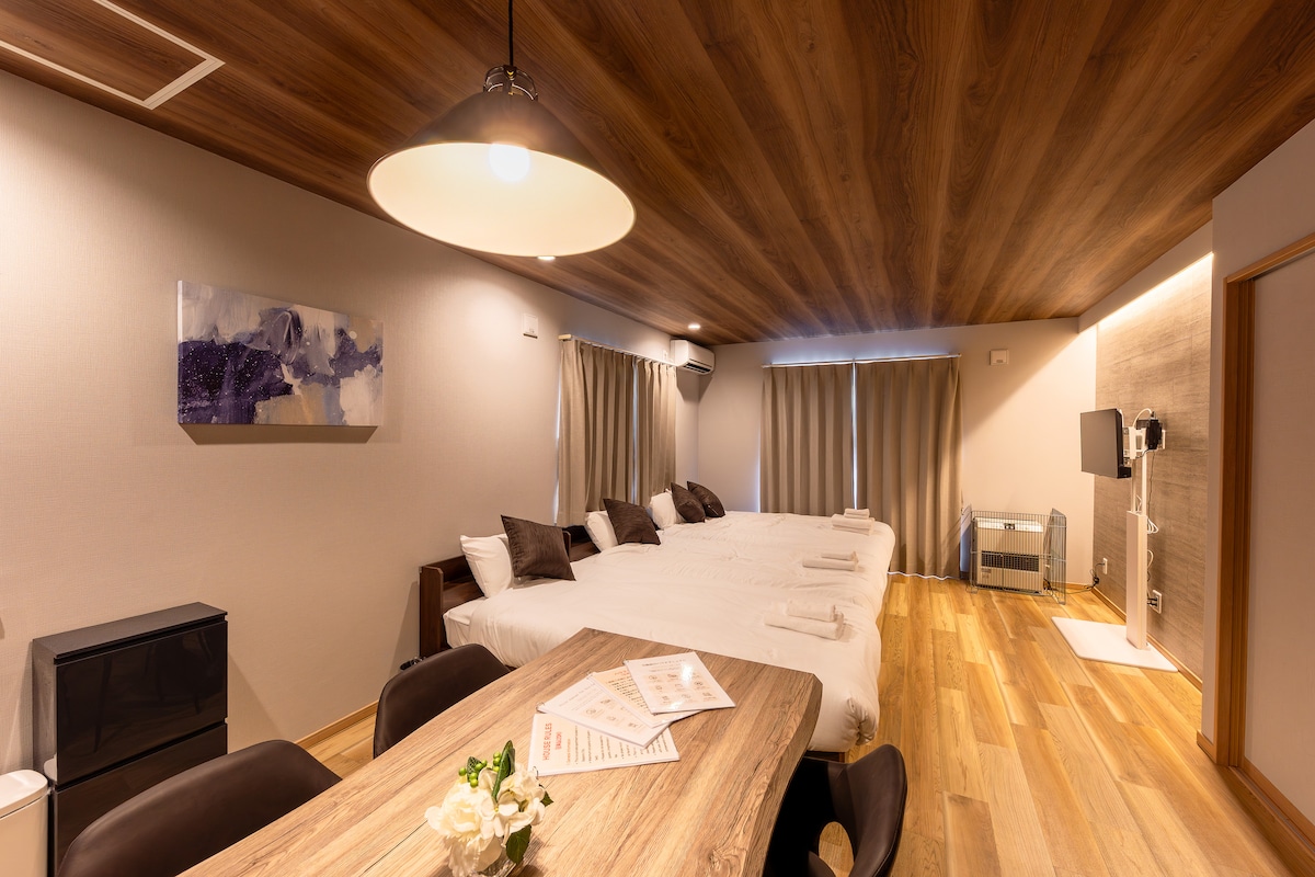 11 min de Sapporo St.| Près du tramway | Stationnement - Appartements à ...