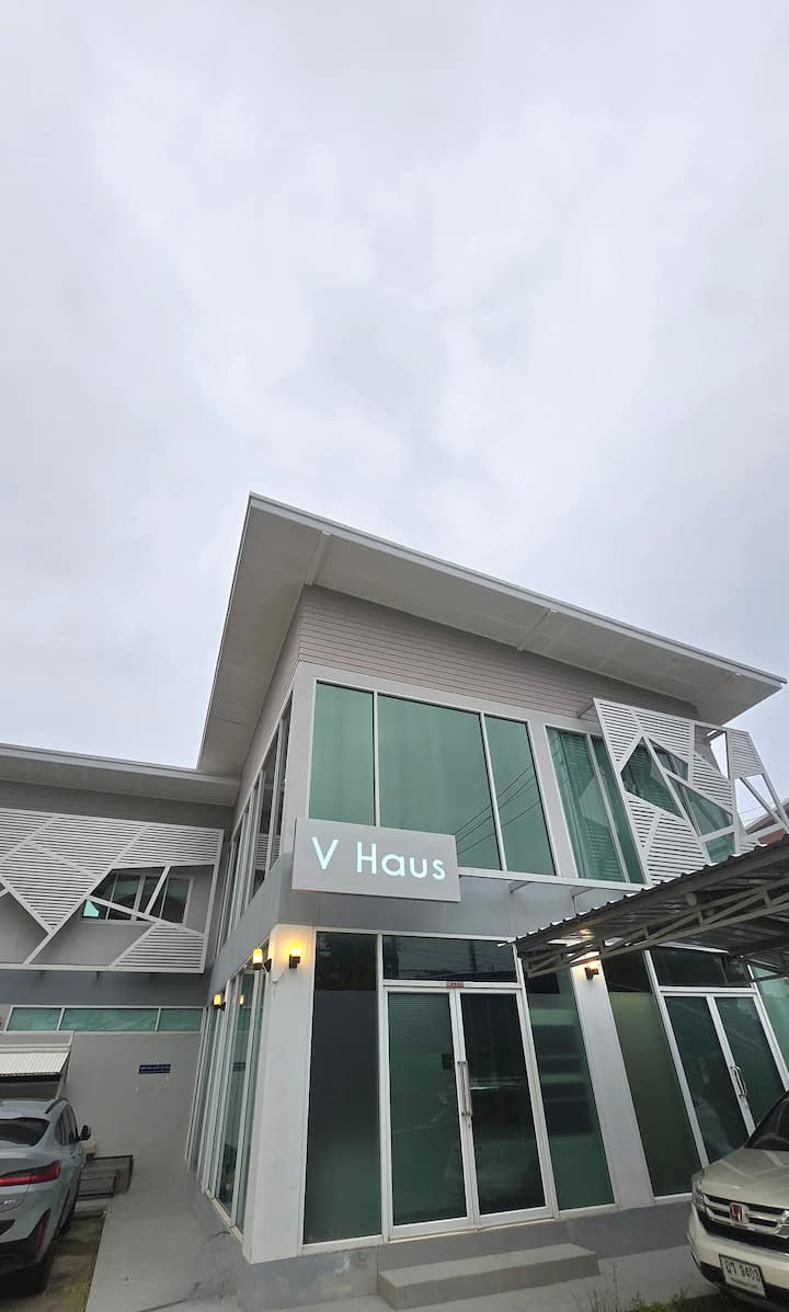 V Haus
วีรันดา เฮาส์ - Chiang Rai