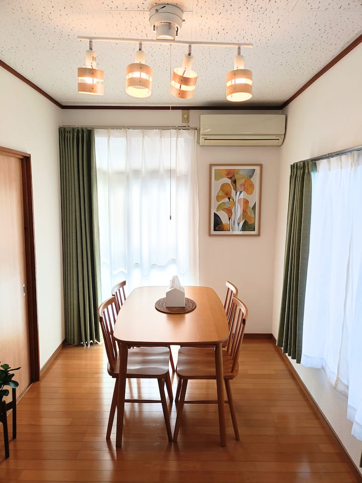 Free Parking / Nishi-kokubunji / 45m To Shinjuku - Kokubunji