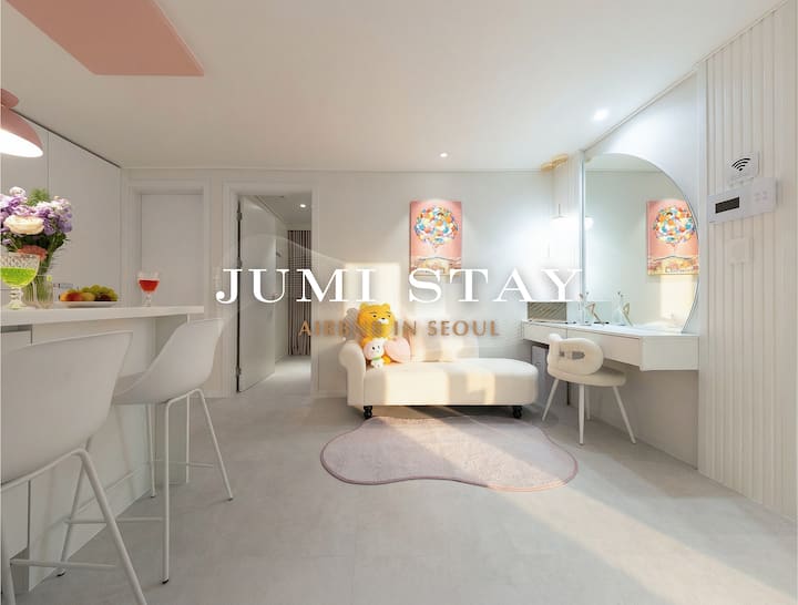 [12월오픈] 홍대입구역6분/감성숙소/친구,가족 모두 만족/무료짐보관/6ppl/안전/조용 - Seoul