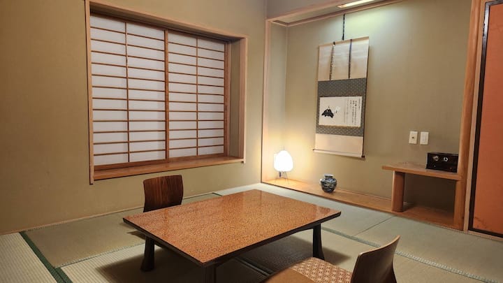 Hiraizumi Heritage Stay | Matsumoto [Hana] - 一関市