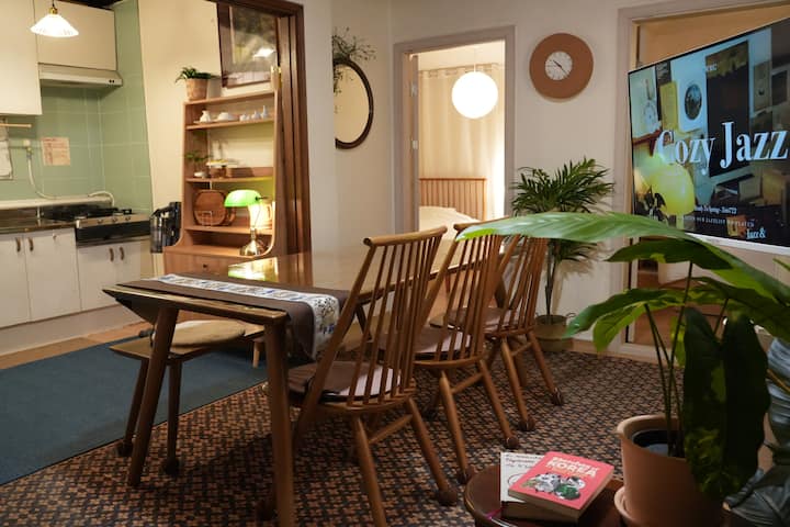 New] Hodongi House · 3br Private · G/h/i In Seoul - Séoul