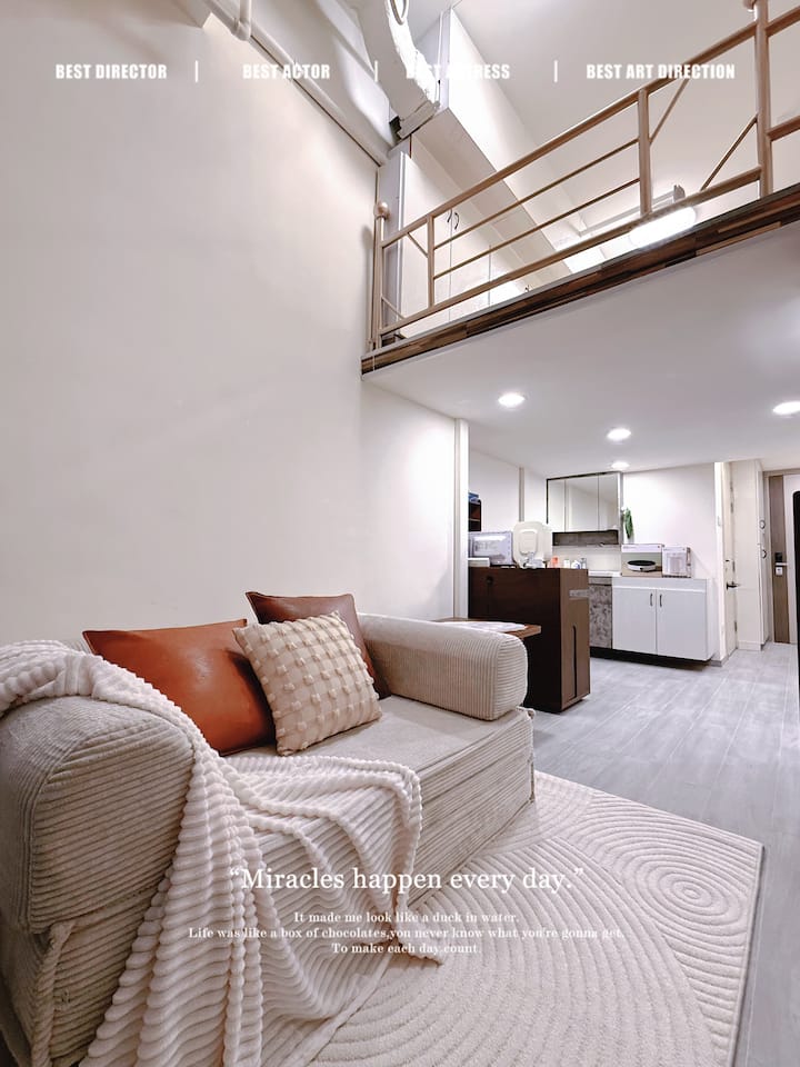 交通便利鄰近迪士尼和機場的罕有雙層公寓 - Hong Kong