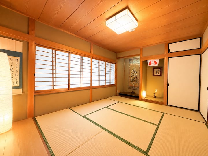 Kangi-an|spacious 120㎡ Kyoto House|3br|up To 9 - Kyoto