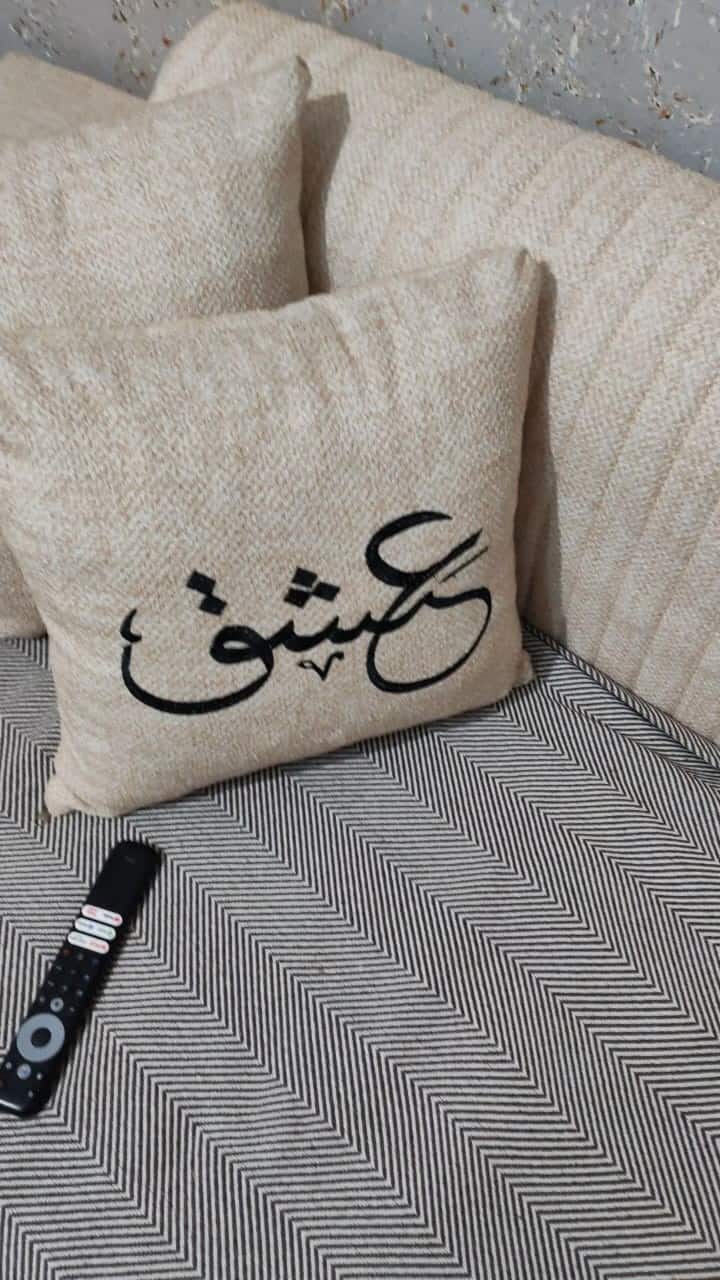 Chambre De Luxe - Tunézia