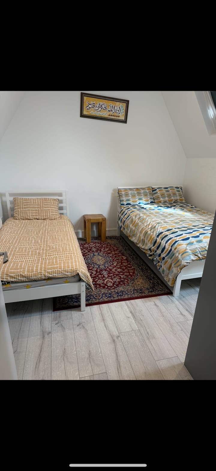 Cosy Bed And Breakfast - Maynooth