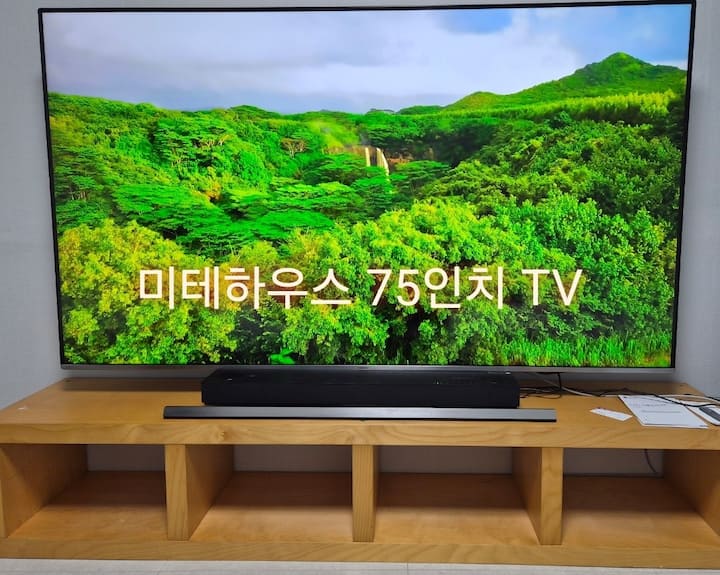 #임박/예약/할인
#75인치대형tv
퀸3침대 행궁길5분
통닭거리 행리단길
Kt위즈파크 광교 - Suwon-si