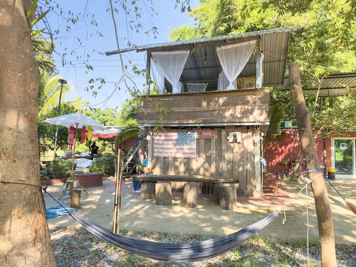 บ้านฮิมจันทร์ – Ban Him Jan - Thaïlande