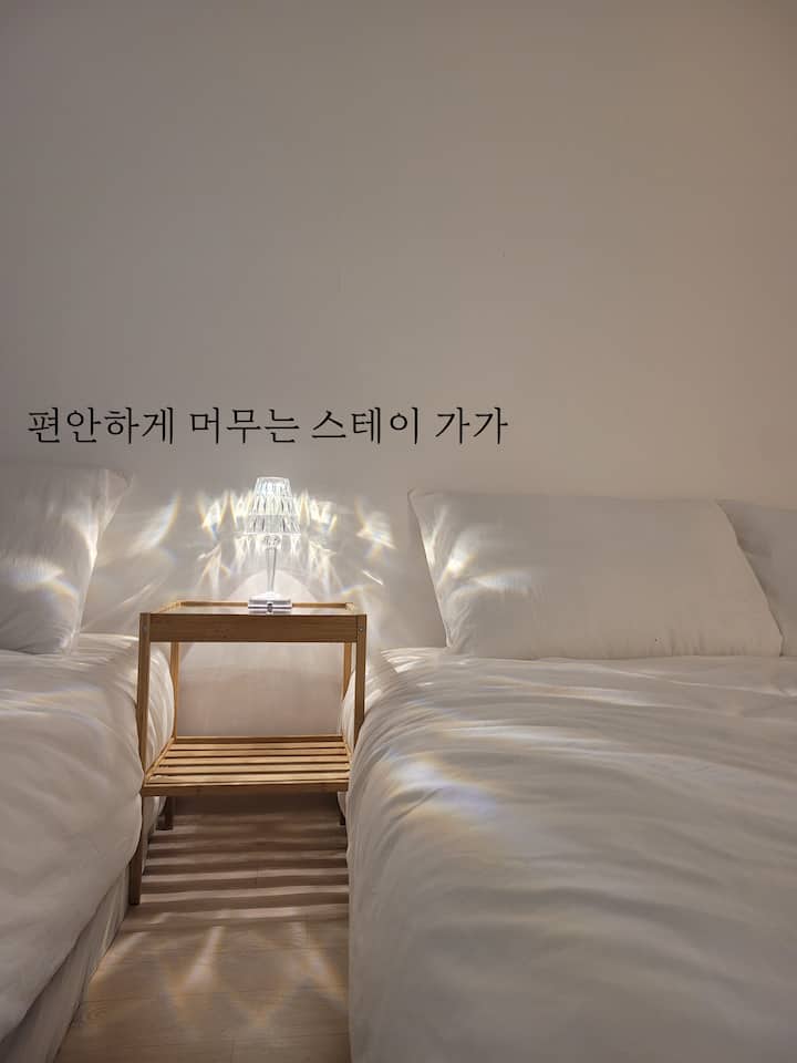 [화서역] 수원 스타필드 행궁동 아늑하고 조용한 여행자 숙소 - Suwon-si