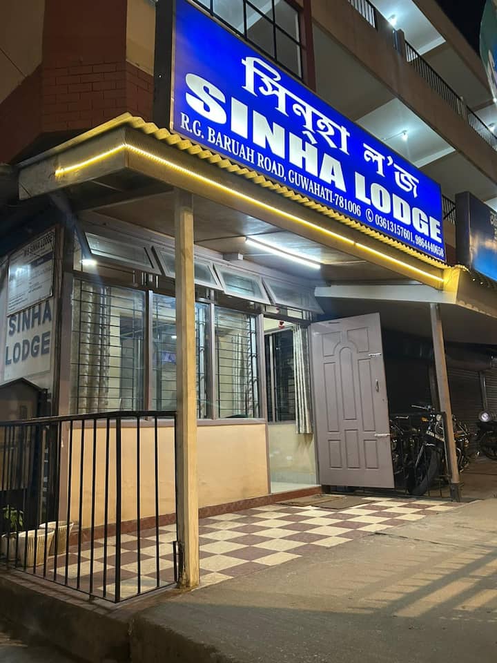 Sinha Lodge, 5 Bedrooms - 구와하티