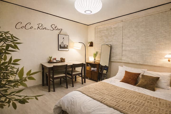 Cozy & Comfortable 감성숙소-2호선 신림역(강남,홍대/잠실)/1호선 서원역 - Seoul