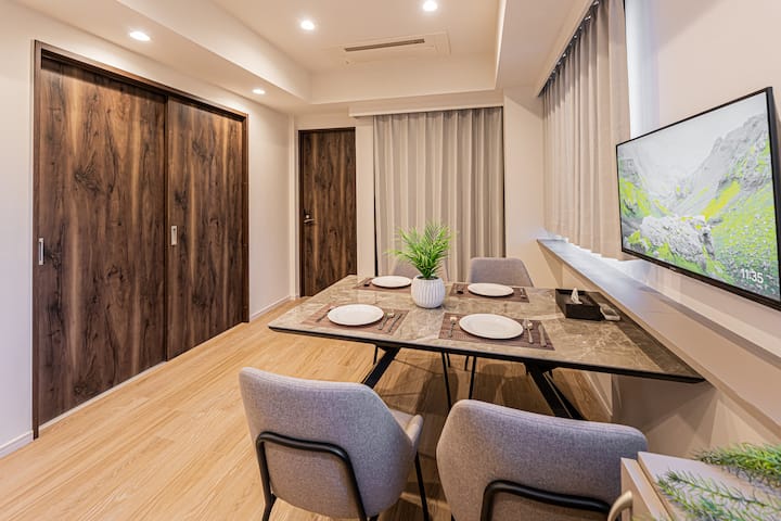 4f/ikebukuro Area/2 Min Kanamecho Sta/2br-max4 Ppl - Ikebukuro