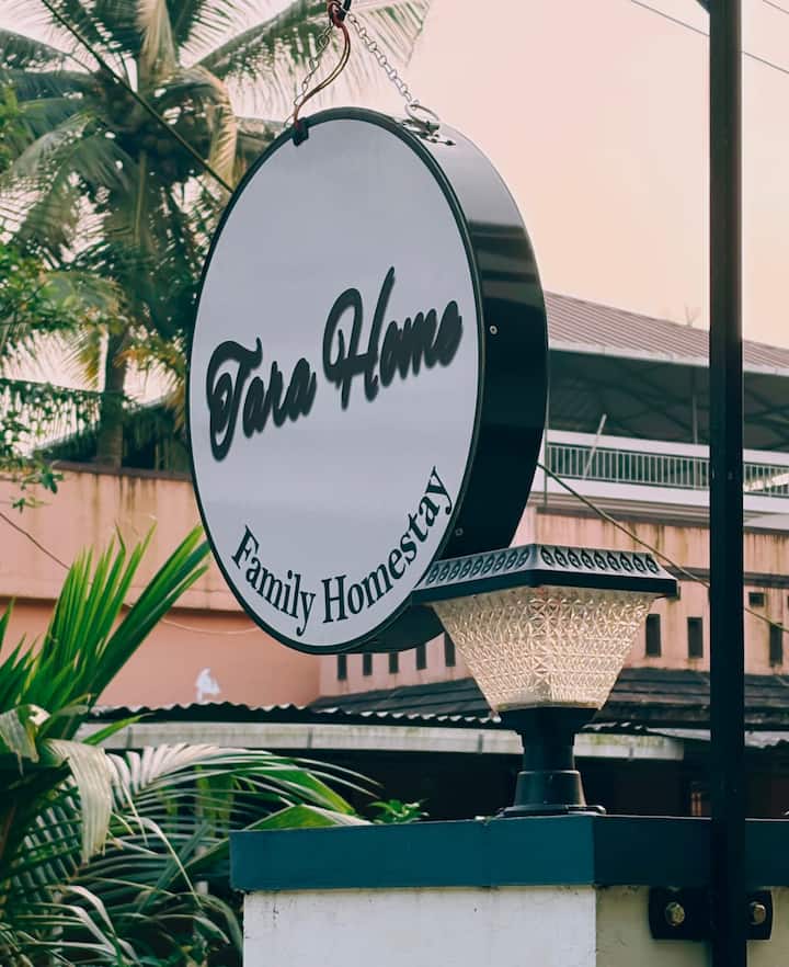 Tara Home - Family Homestay - Kochi